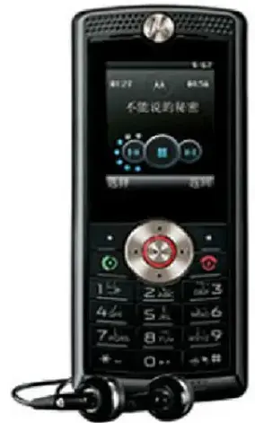 Motorola W388 Price in Bangladesh 2025, Specs | MobileMaya