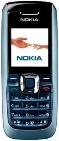 Nokia 2626 Price in Bangladesh 2025, Specs | MobileMaya