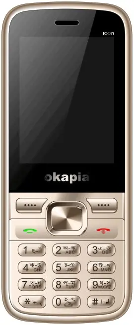 Okapia ICON vs GDL Victor Full Comparison