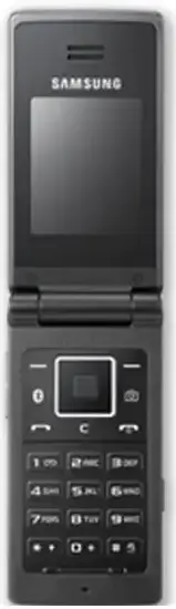 Samsung E2510 Price in Bangladesh 2025, Specs | MobileMaya